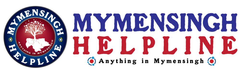 Postal Code Mymensingh ময়মনসিংহ পোস্ট কোড